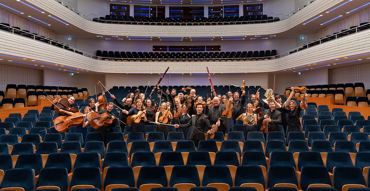 Festival Strings Lucerne