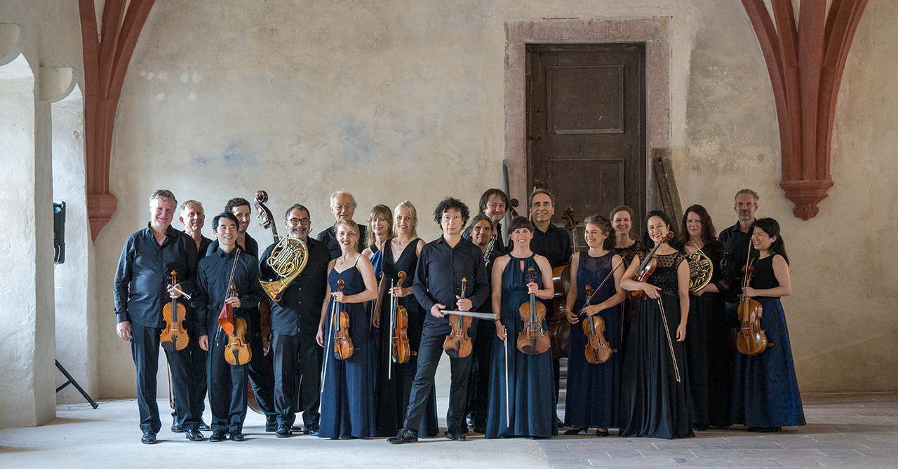 Festival Strings Lucerne
